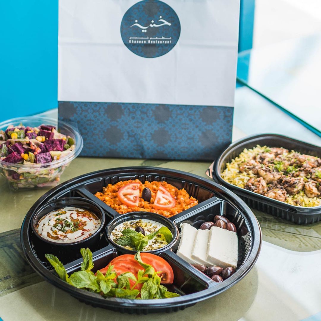 مطعم خنينkhaneen (الأسعار + المنيو + الموقع) - مطاعم و كافيهات الخليج